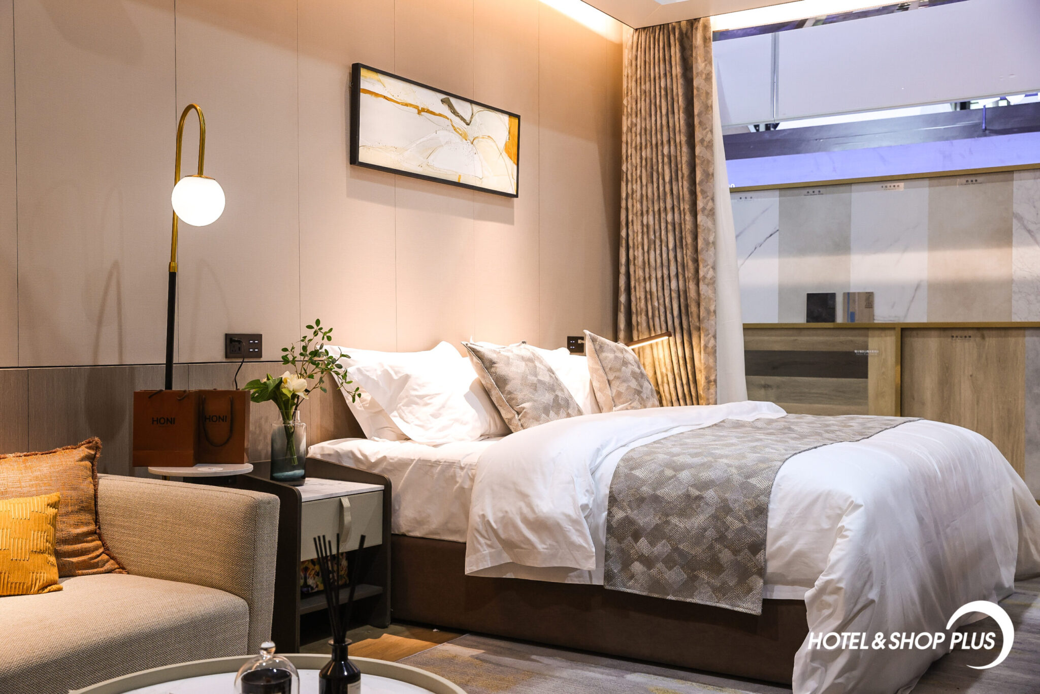 Shanghai International Hospitality Design and Supplies Expo