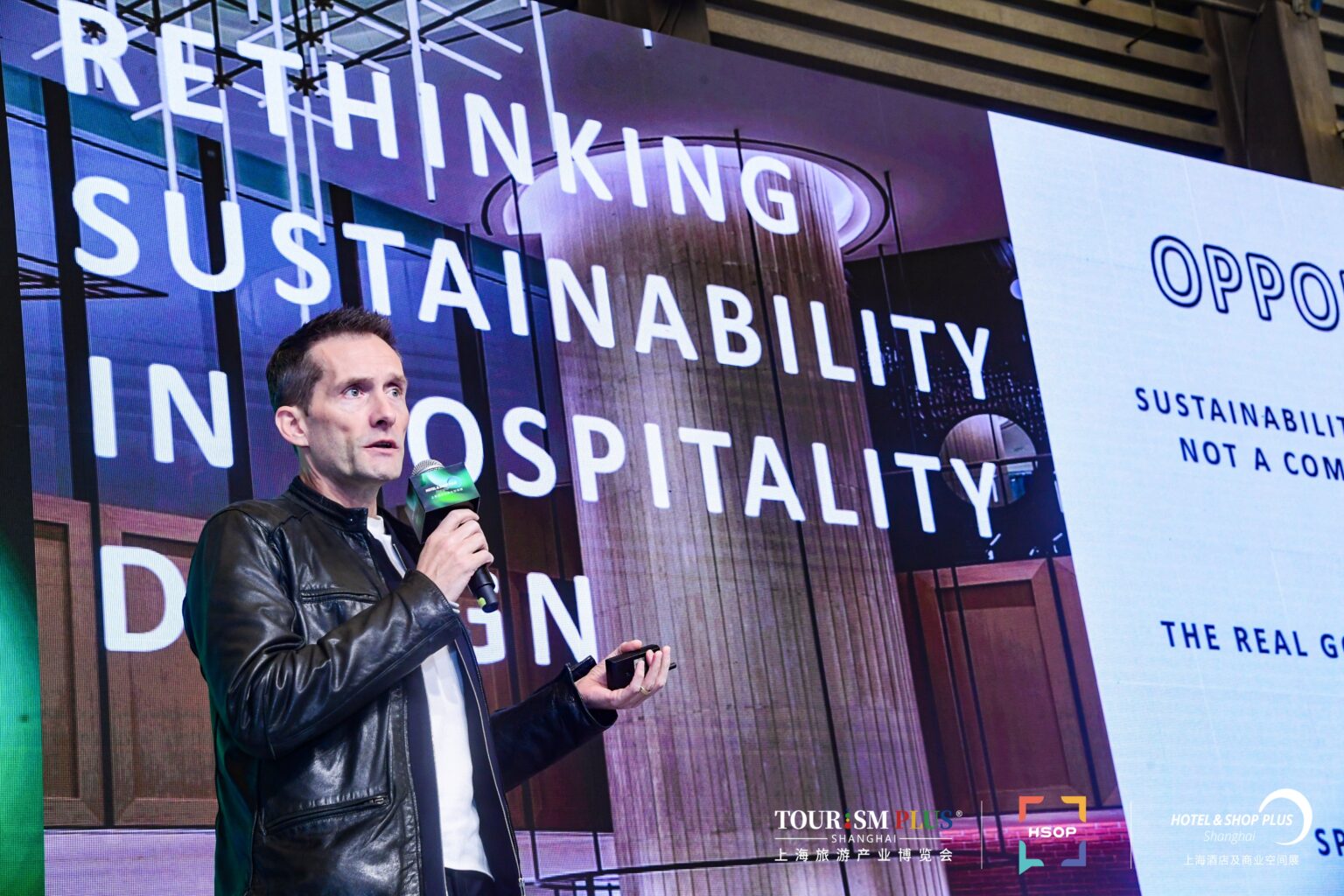 上海国际酒店工程设计与用品博览会 - 2025IDF中外设计师高峰论坛 - 上海国际酒店工程设计与用品博览会