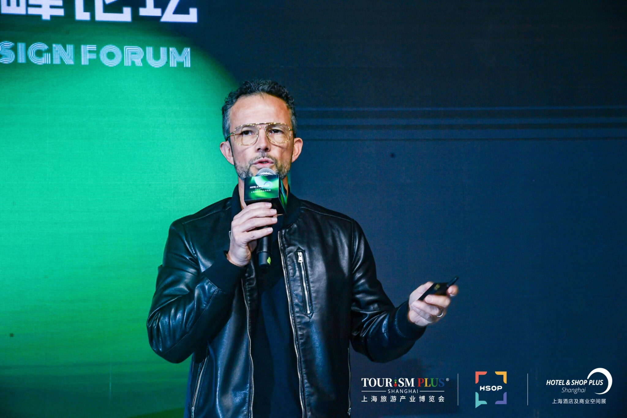 上海国际酒店工程设计与用品博览会 - 2025IDF中外设计师高峰论坛 - 上海国际酒店工程设计与用品博览会